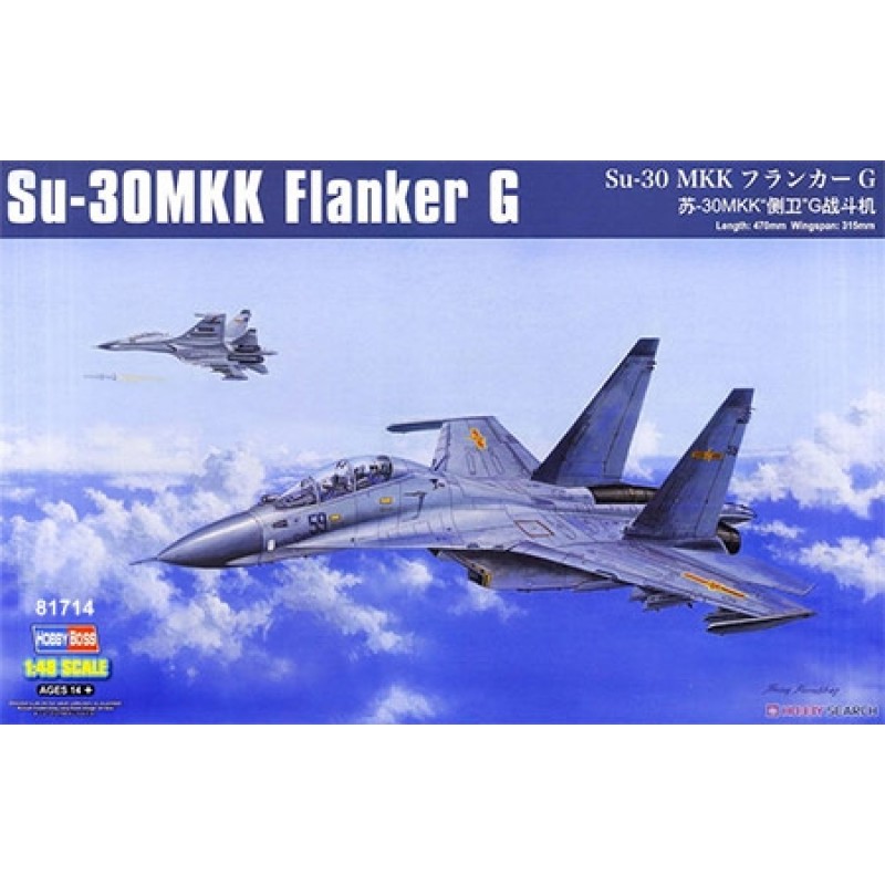 Su-30MKK Flanker G - 1/48 *PROMOÇÃO* - Aviões