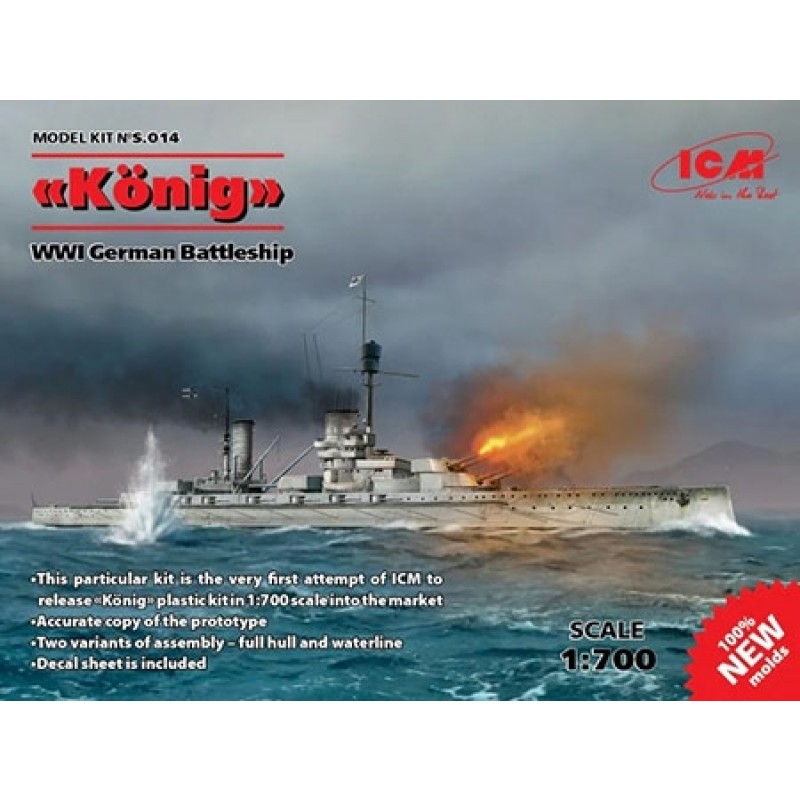 Konig WWI German Battleship - 1/700