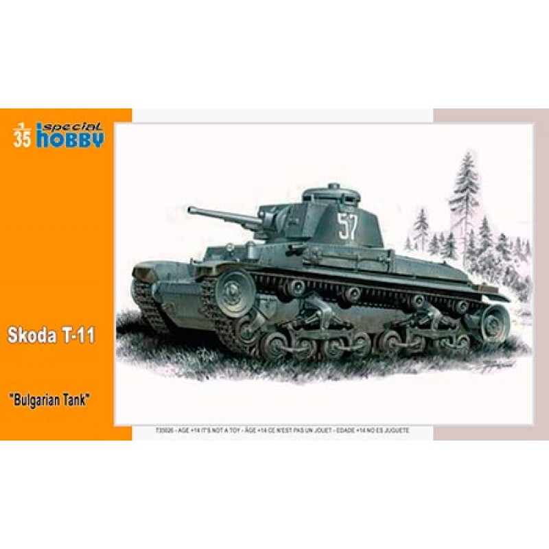 Skoda T-11 WWII Bulgarian Army Tank - 1/35 - Militaria