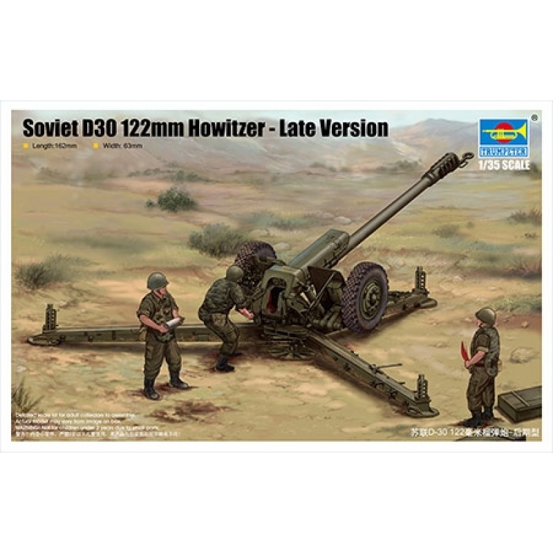 Soviet D30 122mm Howitzer - Late Version - 1/35