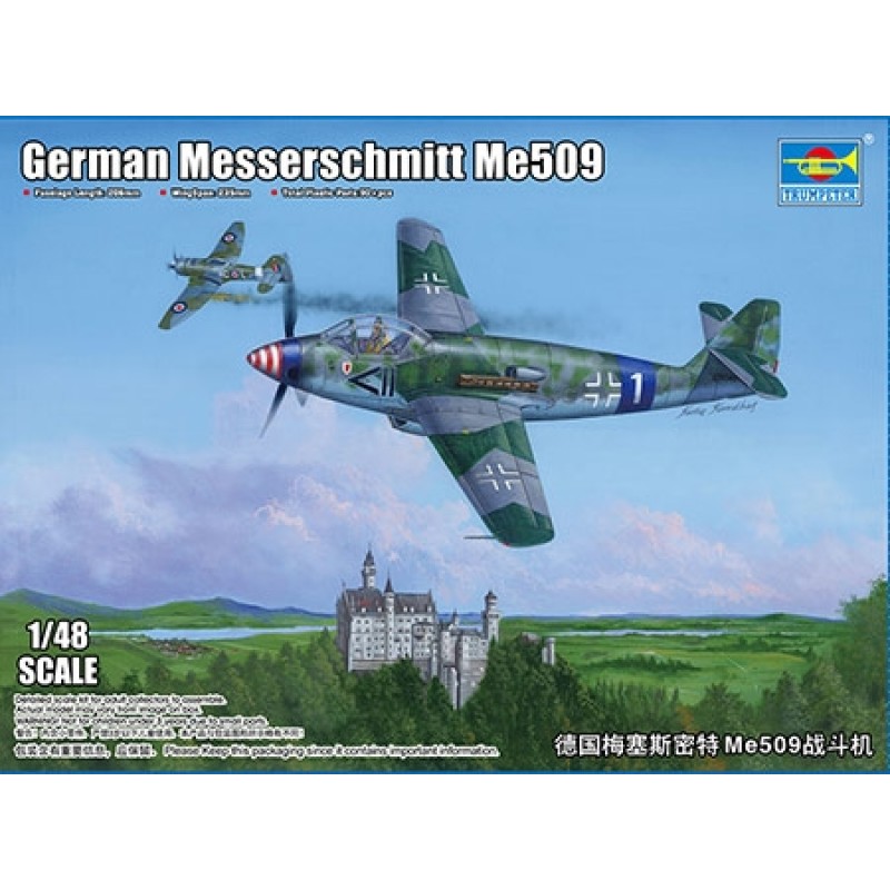 Messerschmitt Me509 Fighter - 1/48 - Aviões