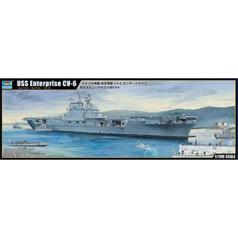 USS Enterprise CV-6 - 1/200 - Embarcações - Militaria